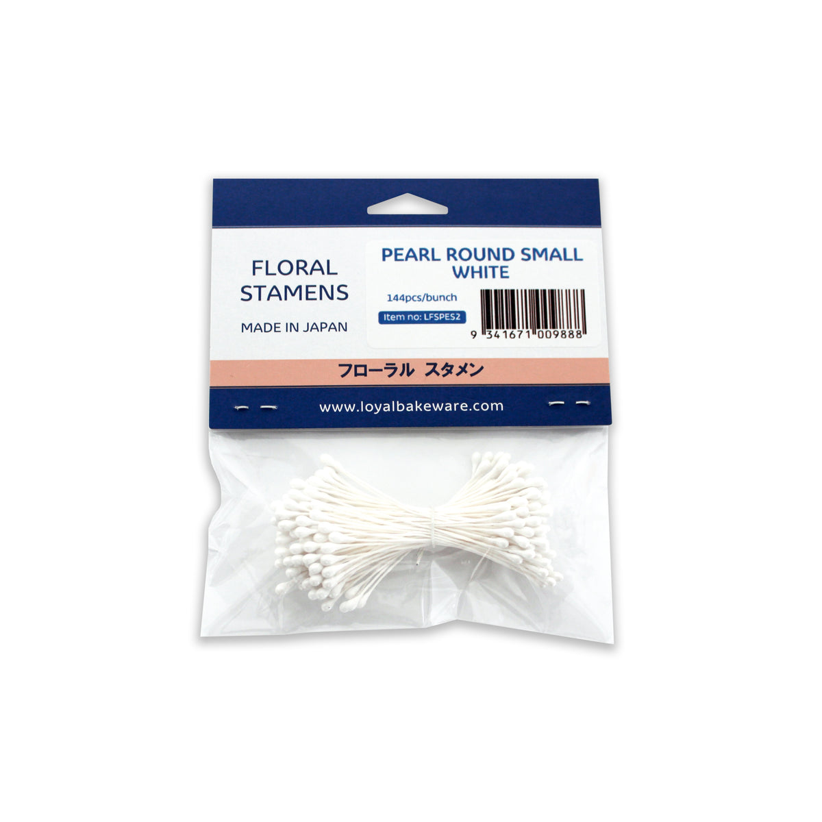 Stamen Round Small Pearl White 144pc — Cakers Warehouse